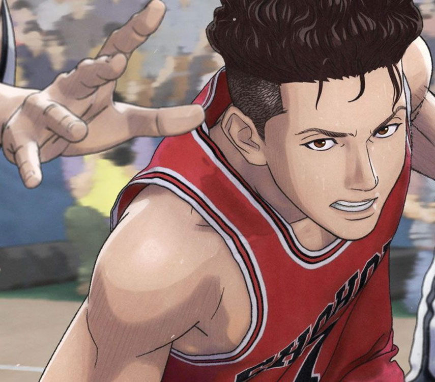 The First Slam Dunk - Manifold